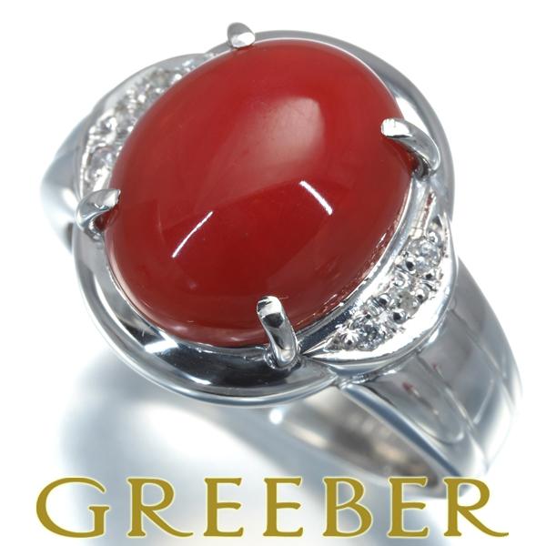 珊瑚 サンゴ 3.65ct ダイヤ ダイヤモンド 0.04ct リング Pt900 鑑別書 指輪 GENJ : グリーバー - 通販 - Yahoo!ショッピング