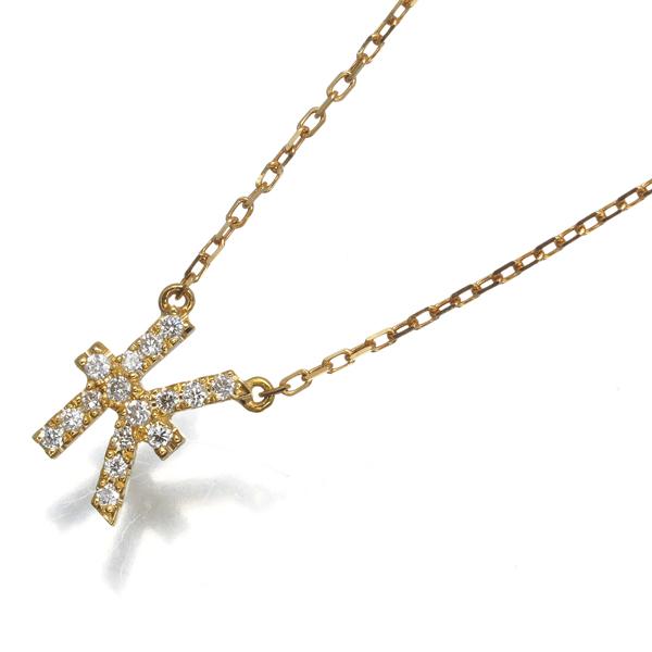 AHKAH アーカー ネックレス ダイヤ ダイヤモンド 0.06ct イニシャル アルファベット K K18YG BLJ : グリーバー - 通販 - Yahoo!ショッピング