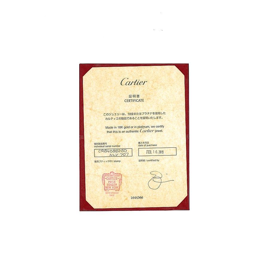 Cartier カルティエ リング ダイヤ ダイヤモンド 1895 クラシックウェディング 2.5mm 50号 K18PG 保証書 指輪 BLJ : グリーバー - 通販 - Yahoo!ショッピング