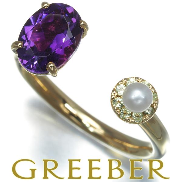 アメジスト 1.19ct ペリドット 0.08ct ベビーパール 真珠 3.0mm リング K18YG 指輪 GENJ : グリーバー - 通販 - Yahoo!ショッピング