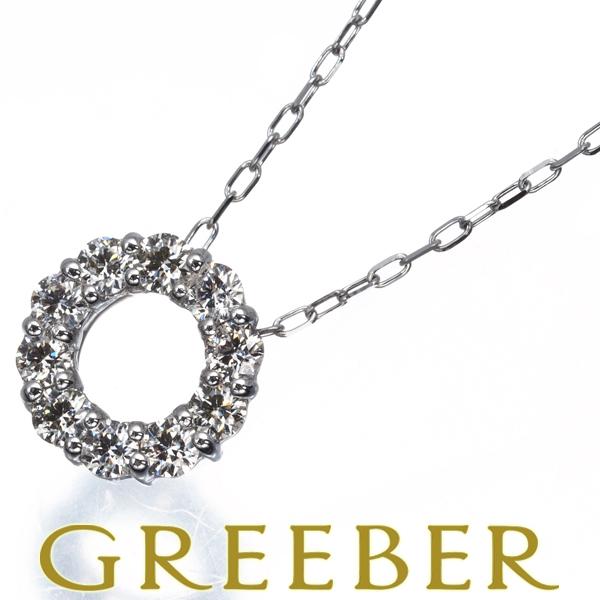 ダイヤ ダイヤモンド 0.30ct サークル ネックレス Pt900/Pt850 GENJ : グリーバー - 通販 - Yahoo!ショッピング