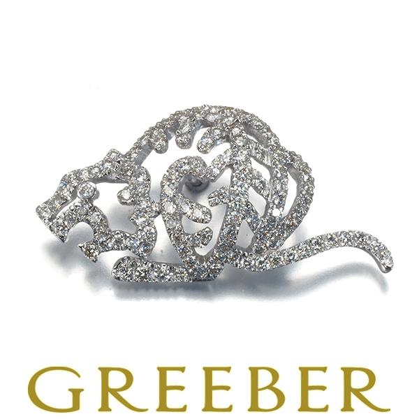 ダイヤ ダイヤモンド 0.41ct 虎 トラ アニマル 透かし ピン ブローチ K18WG/K14WG GENJ : グリーバー - 通販 - Yahoo!ショッピング
