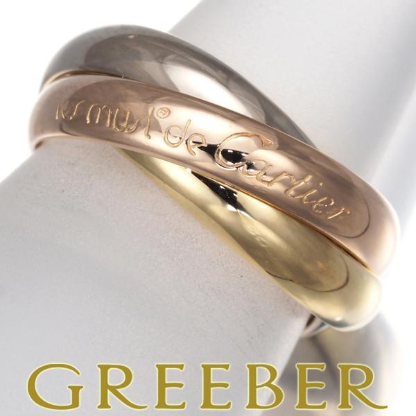 Cartier カルティエ トリニティリング スリーカラー クラシック 50号 K18YG/WG/PG 指輪 BLJ : グリーバー - 通販 - Yahoo!ショッピング