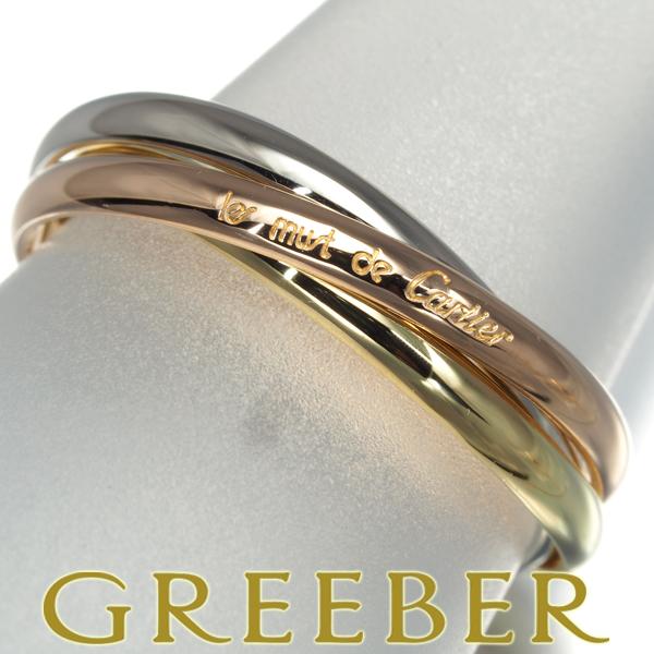 Cartier カルティエ トリニティリング スリーカラー XS 54号 K18YG/WG/PG 指輪 BLJ : グリーバー - 通販 - Yahoo!ショッピング