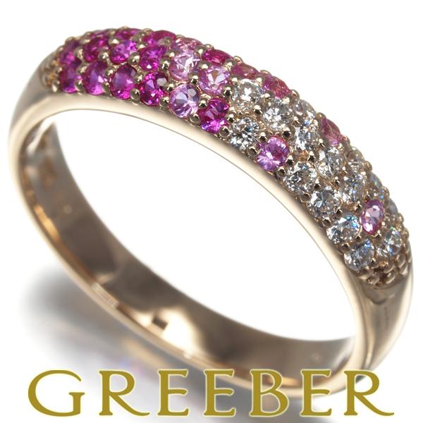 Ponte Vecchio ポンテヴェキオ リング サファイア 0.29ct ダイヤ ダイヤモンド 0.16ct ピッコリーニ 10号 K18PG 指輪 BLJ : グリーバー - 通販 ...