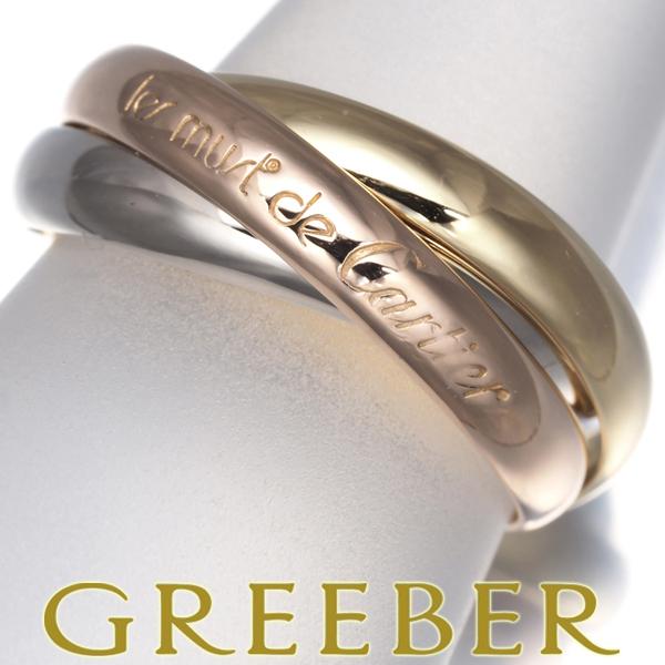 Cartier カルティエ トリニティリング スリーカラー クラシック 54号 K18YG/WG/PG 指輪 BLJ : グリーバー - 通販 - Yahoo!ショッピング