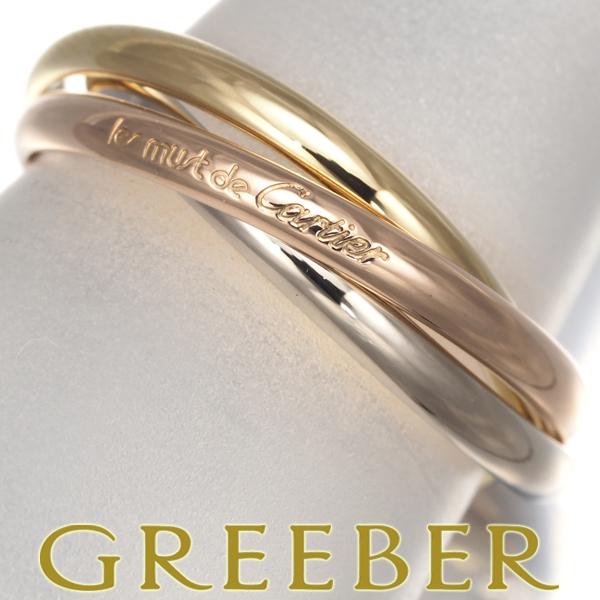 Cartier カルティエ トリニティリング スリーカラー XS 52号 K18YG/WG/PG 指輪 BLJ : グリーバー - 通販 - Yahoo!ショッピング