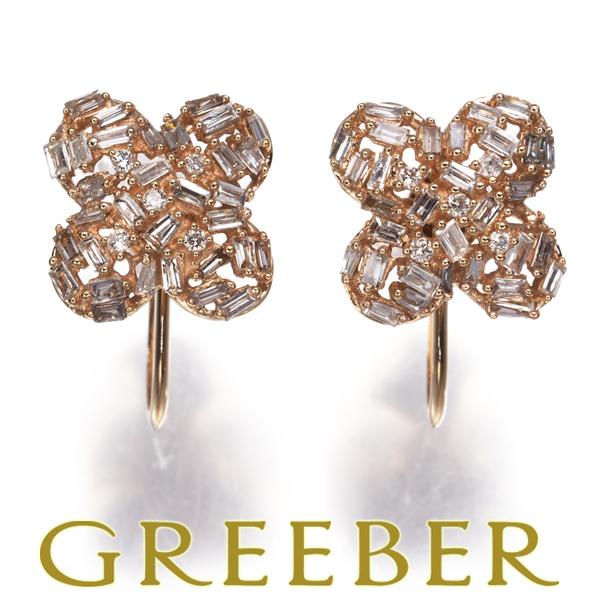 ダイヤ ダイヤモンド 0.20ct/0.20ct クローバー 2種カット イヤリング K18PG GENJ : グリーバー - 通販 - Yahoo!ショッピング