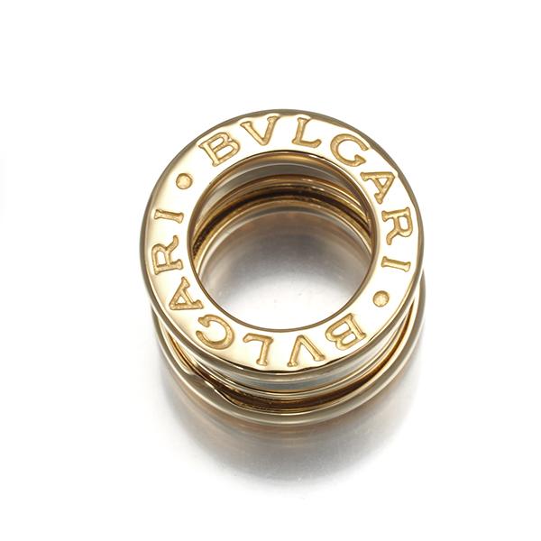 BVLGARI ブルガリ ペンダントトップ ビーゼロワン B-ZERO1 K18YG BLJ : グリーバー - 通販 - Yahoo!ショッピング