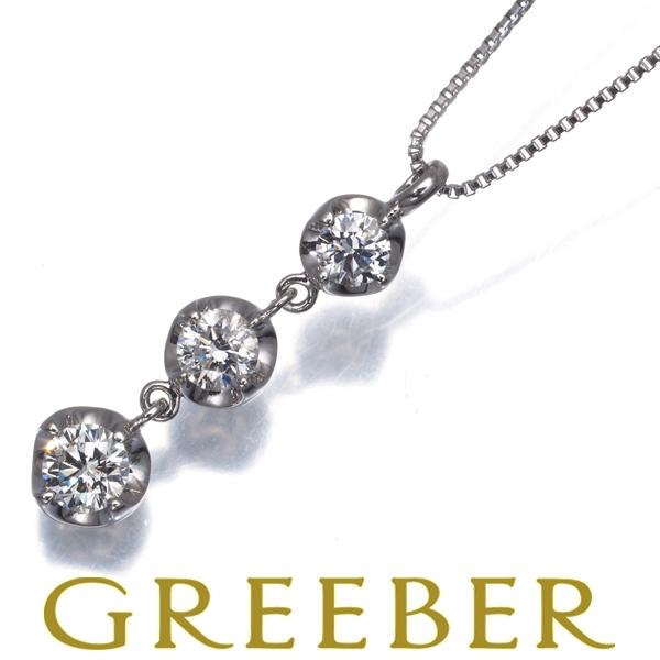 VENDOME ヴァンドーム ネックレス ダイヤ 0.44ct 3P Pt950/Pt850 BLJ/GENJ : グリーバー - 通販 - Yahoo!ショッピング