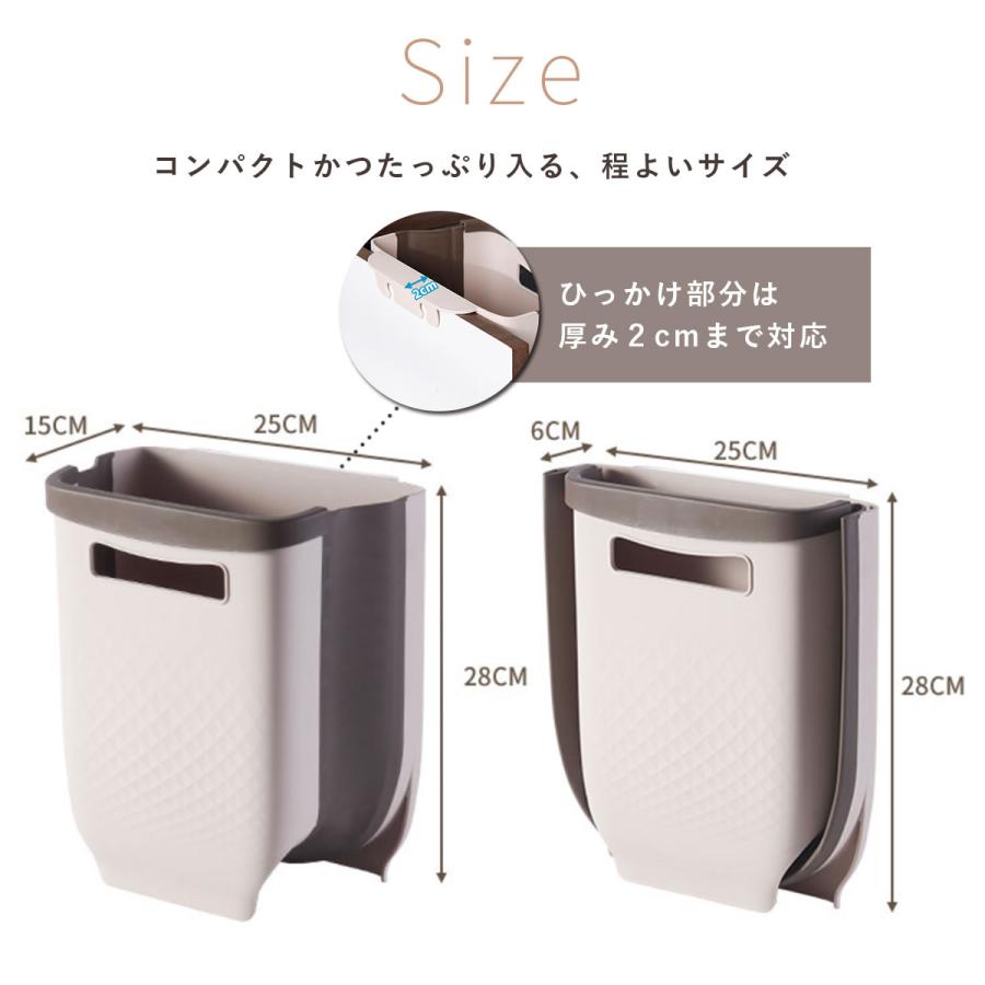 ゴミ箱 おしゃれ スリム キッチン キッチン用ゴミ箱 折りたたみ ゴミ箱 おしゃれ スリム キッチン キッチン用ゴミ箱 折りたたみ