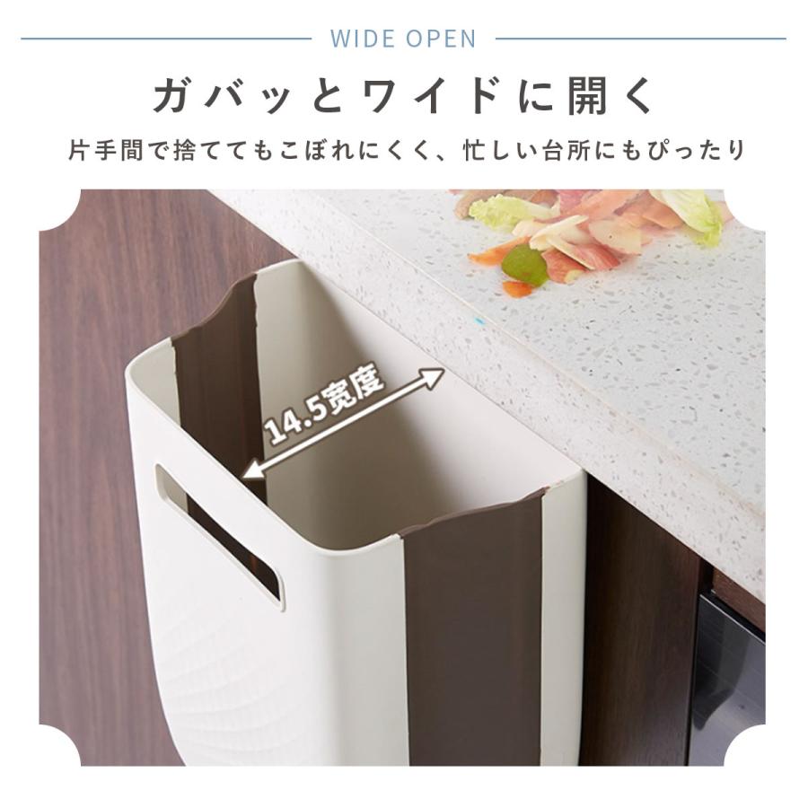 ゴミ箱 おしゃれ スリム キッチン キッチン用ゴミ箱 折りたたみ ゴミ箱 おしゃれ スリム キッチン キッチン用ゴミ箱 折りたたみ