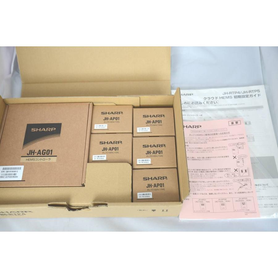 インボイス対応 新品 SHARP クラウド HEMS JH-RTP4 シャープ 電力見える化システム : Greekshops - 通販 - Yahoo!ショッピング