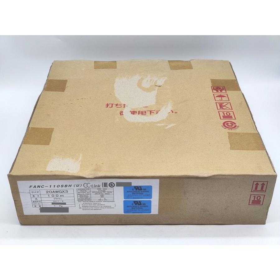 インボイス対応 箱いたみあり 新品 倉茂電工 FANC-110SBH（U) 20AWG×3 100m :asfexlo0fd ...