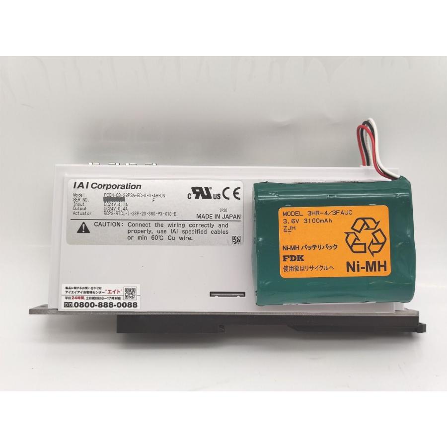 中古 IAI PCON-CB-28PSA-EC-0-0-AB-DN その1 : Greekshops - 通販 - Yahoo!ショッピング