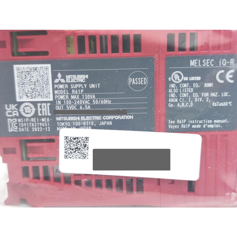 インボイス対応 箱いたみあり 2022年 新品 三菱 MITSUBISHI R61P : Greekshops - 通販 - Yahoo!ショッピング