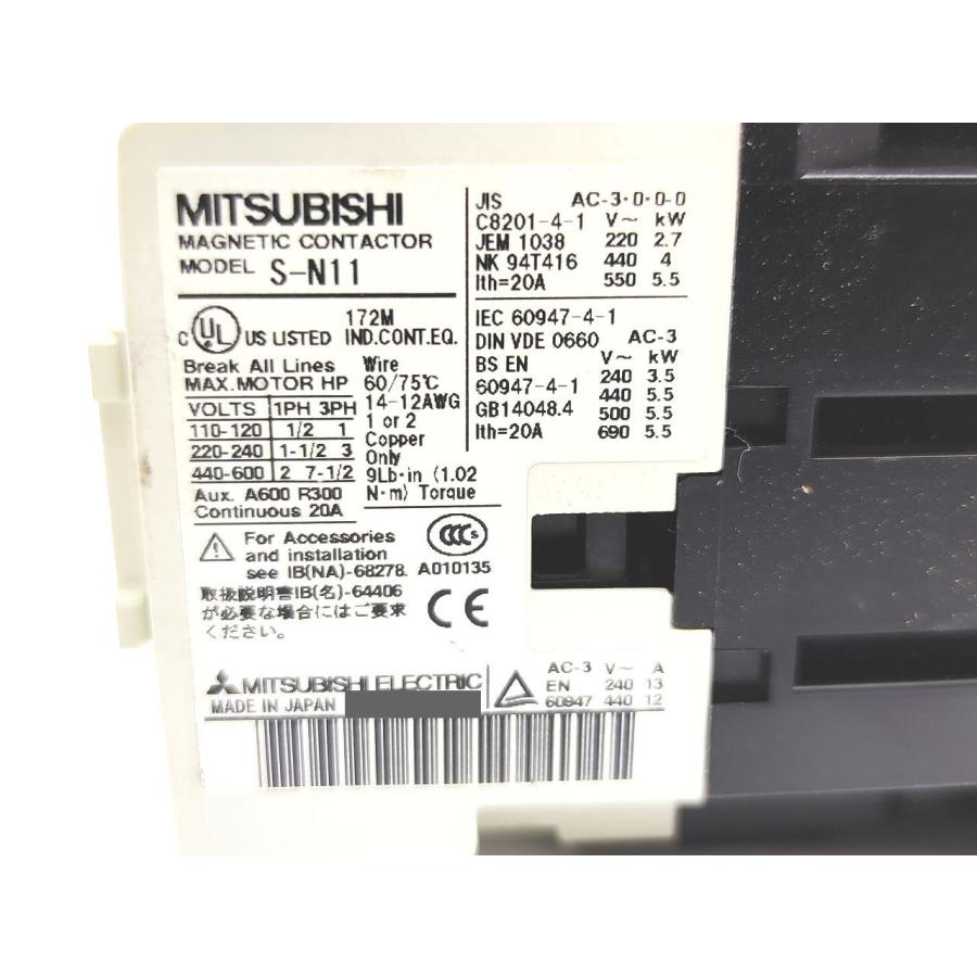 インボイス対応 中古 三菱 MITSUBISHI S-N11 2点セット : Greekshops - 通販 - Yahoo!ショッピング