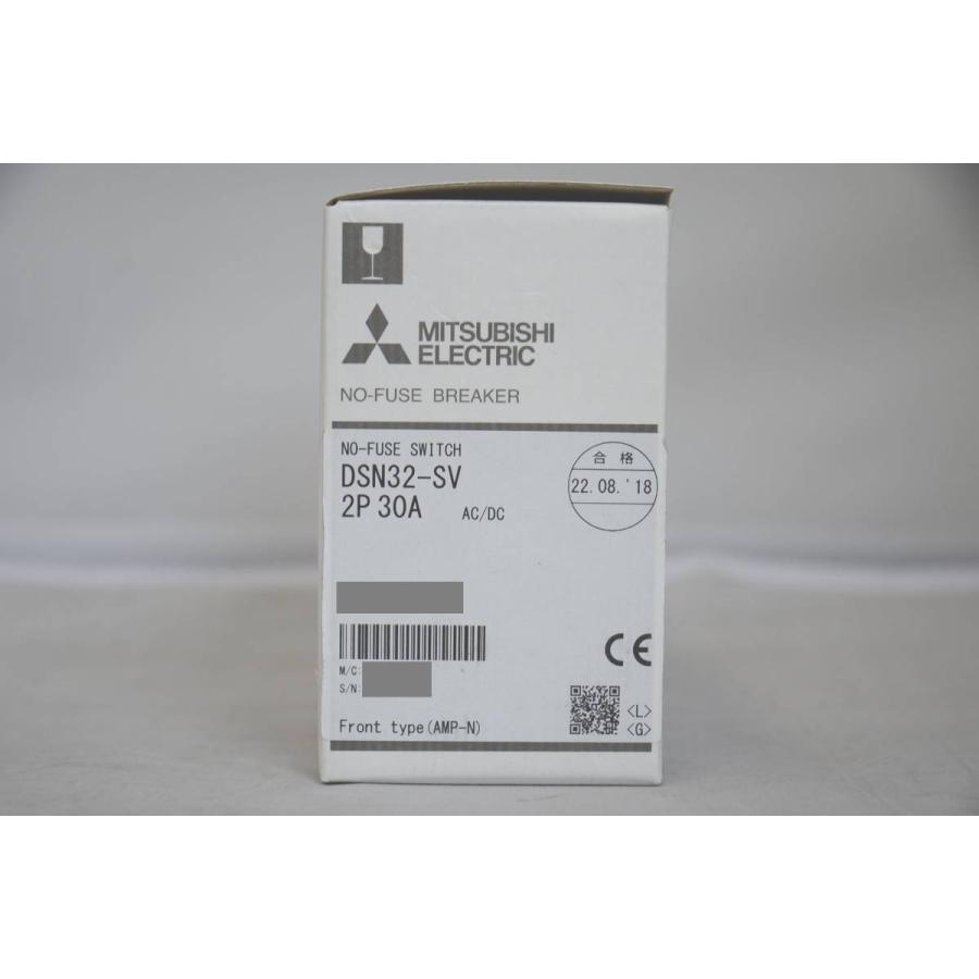 インボイス対応 新品 三菱 DSN32-SV 2P 30A ブレーカー : Greekshops - 通販 - Yahoo!ショッピング
