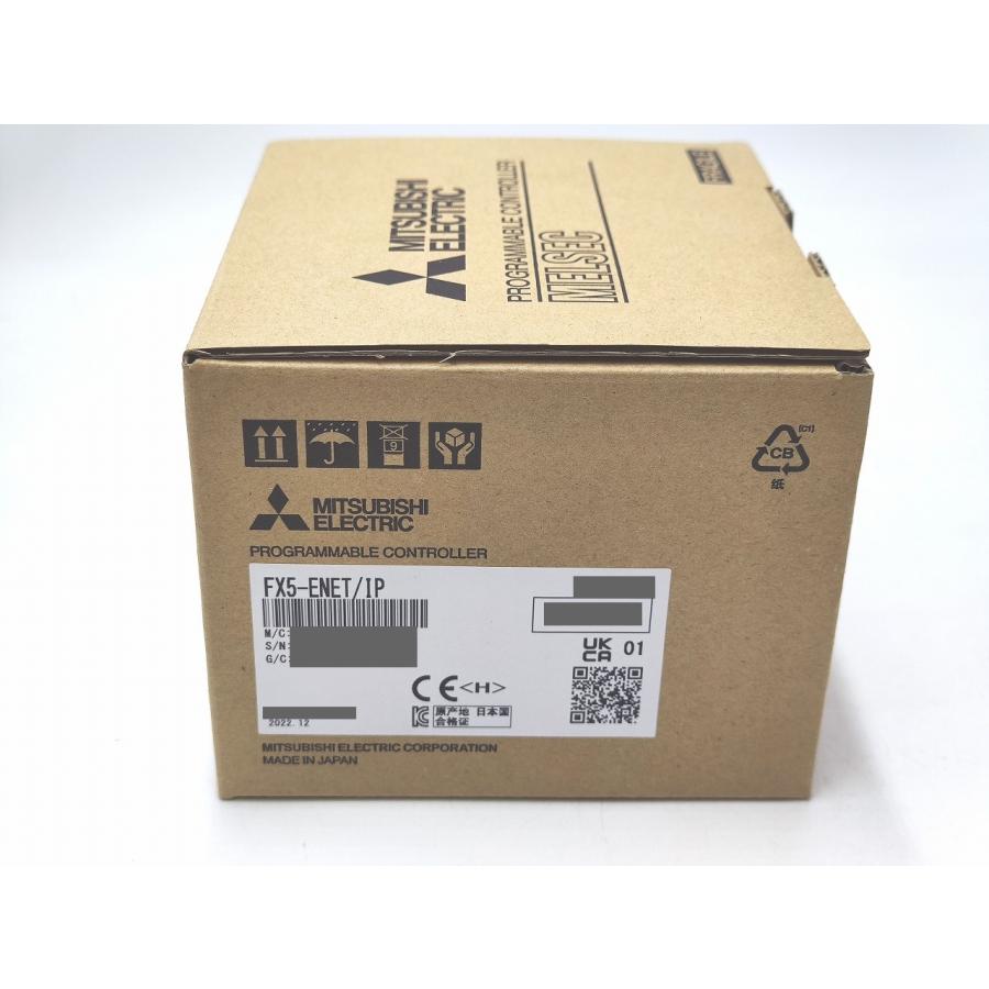 インボイス対応 2022年製 新品 三菱 シーケンサ FX5-ENET/IP シーケンサー その3 : Greekshops - 通販 ...