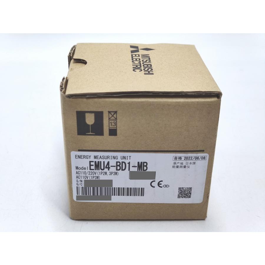 インボイス対応 新品 三菱 EMU4-BD1-MB : Greekshops - 通販 - Yahoo!ショッピング