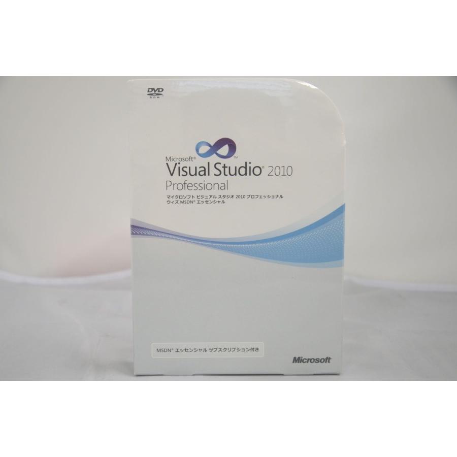 インボイス対応 新品 Microsoft VIsual Studio 2010 Professional ビジュアルスタジオ プロフェッショナル MSDN エッセンシャル ...