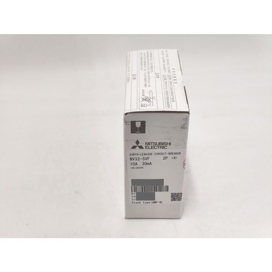 インボイス対応 新品 三菱 ブレーカ NV32-SVF 2P 10A 30mA 100-240VAC ブレーカー その1 : Greekshops - 通販 - Yahoo!ショッピング