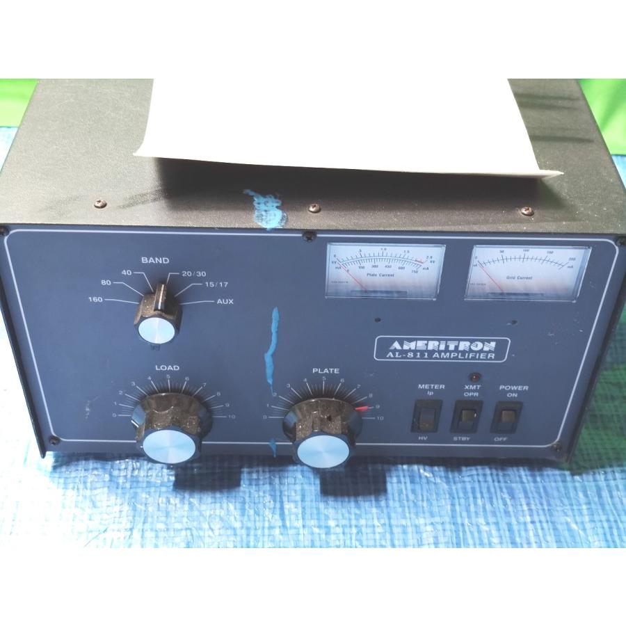 本体汚れあり 電源オンのみ確認済み 中古 アメリトロン AMERITRON AL-811 : Greekshops - 通販 - Yahoo!ショッピング