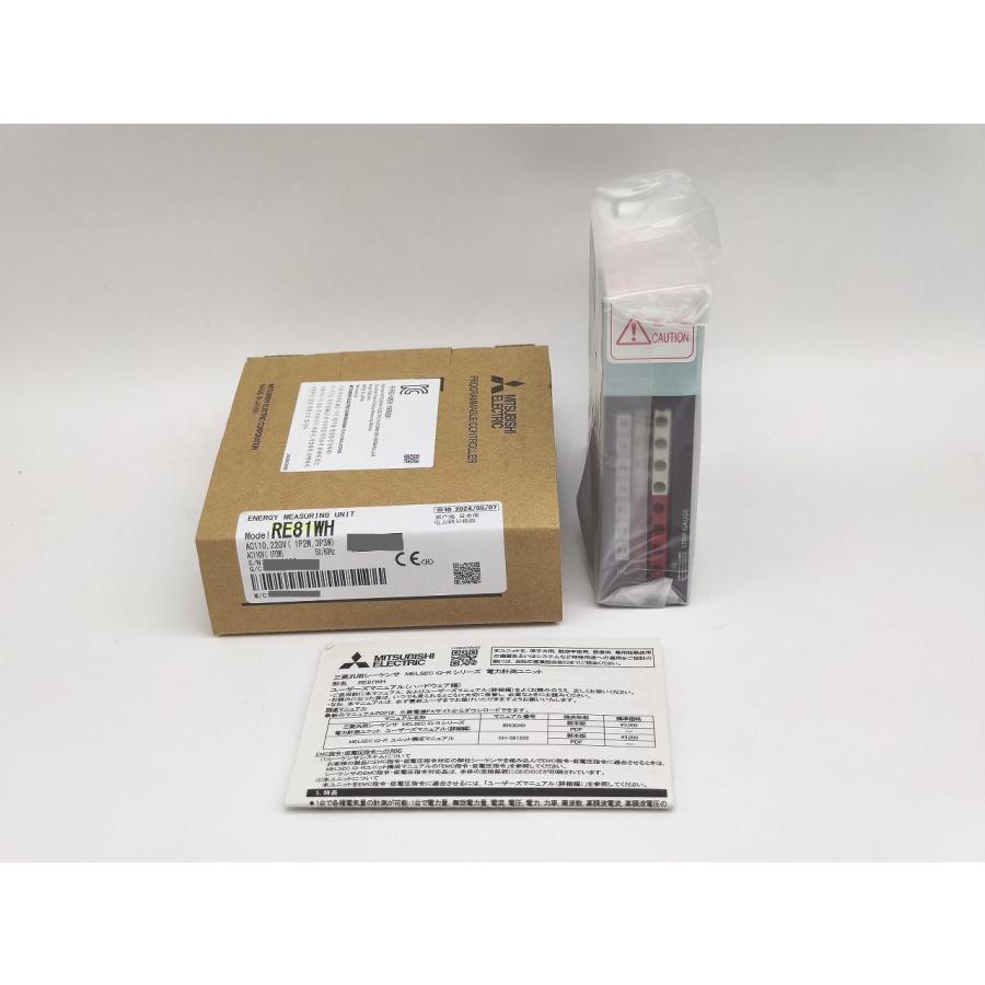 未使用 三菱 MITSUBISHI RE81WH ラベルにマーカー書込あり : Greekshops - 通販 - Yahoo!ショッピング