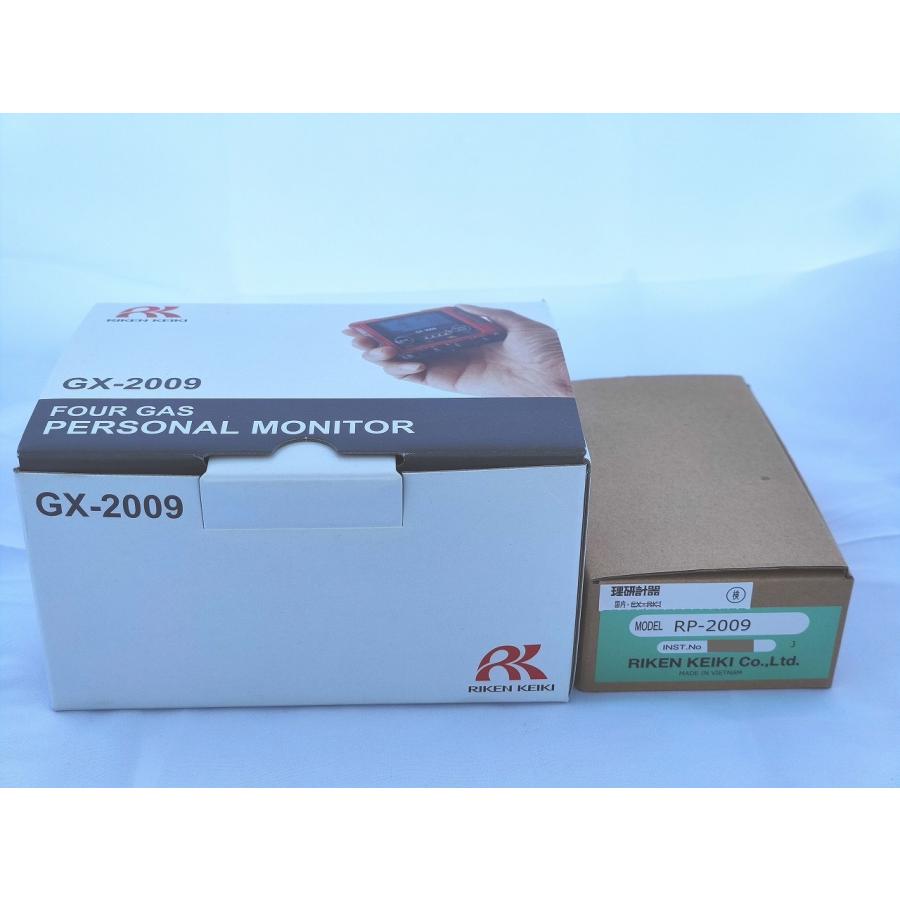 インボイス対応 たぶん未使用 理研計器 GX-2009 E/H/T H2S RP-2009 セット : Greekshops - 通販 ...