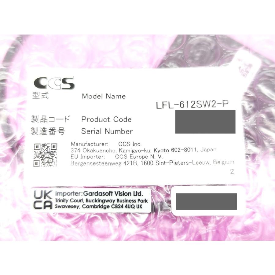 袋やぶれあり 2022年 未使用 CCS LFL-612SW2-P :ocrmcb32yn:Greekshops - 通販 - Yahoo!ショッピング