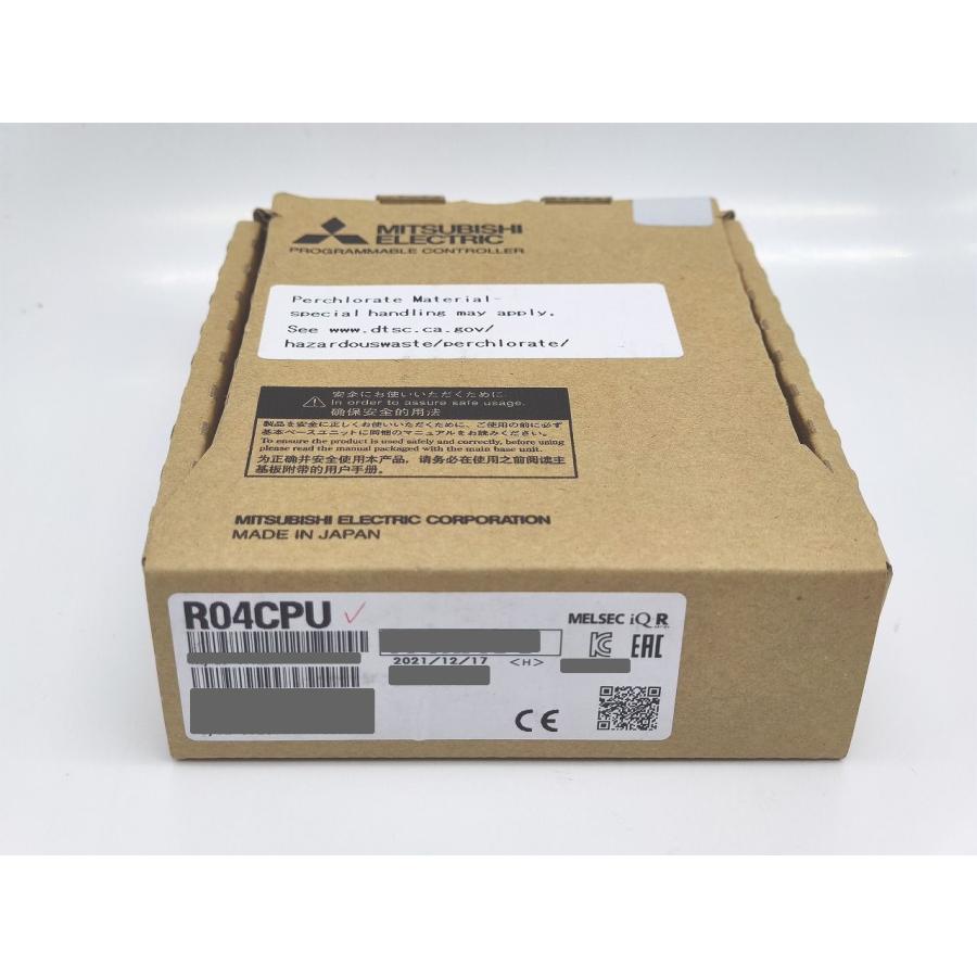 インボイス対応 箱ボールペン書込あり 2021年 新品 三菱 MITSUBISHI R04CPU : Greekshops - 通販 ...