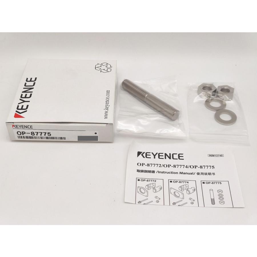 新品 キーエンス KEYENCE OP-87775 : Greekshops - 通販 - Yahoo!ショッピング