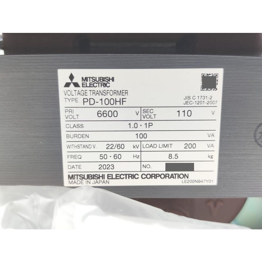 箱いたみあり 未使用 三菱 MITSUBISHI PD-100HF 6600/110V その2 : Greekshops - 通販 ...
