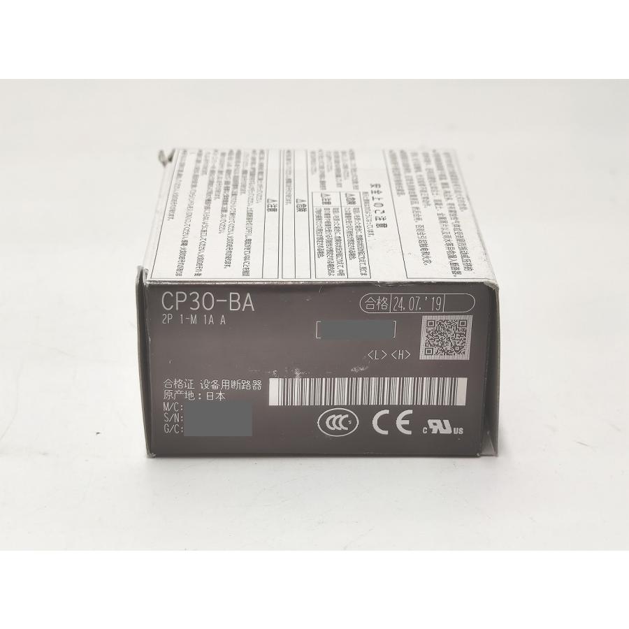 インボイス対応 新品 三菱 CP30-BA 2P 1-M 1A A : Greekshops - 通販 - Yahoo!ショッピング