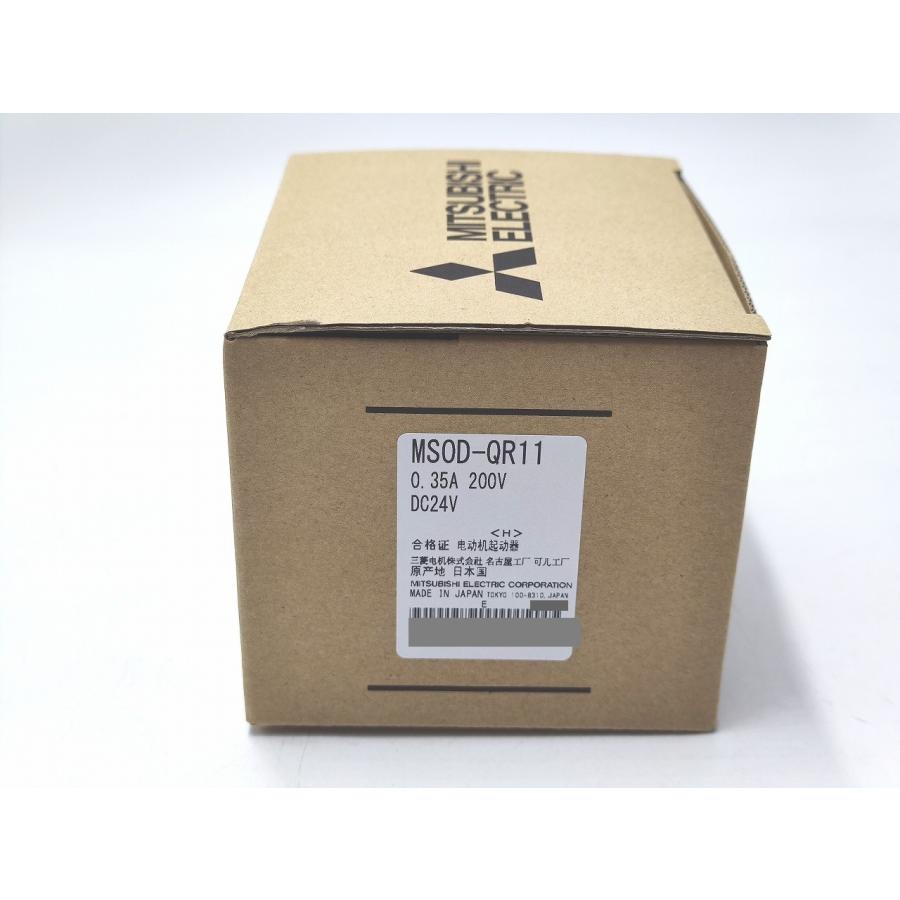 インボイス対応 新品 三菱 MSOD-QR11 0.35A 200V DC24V その1 : Greekshops - 通販 - Yahoo ...