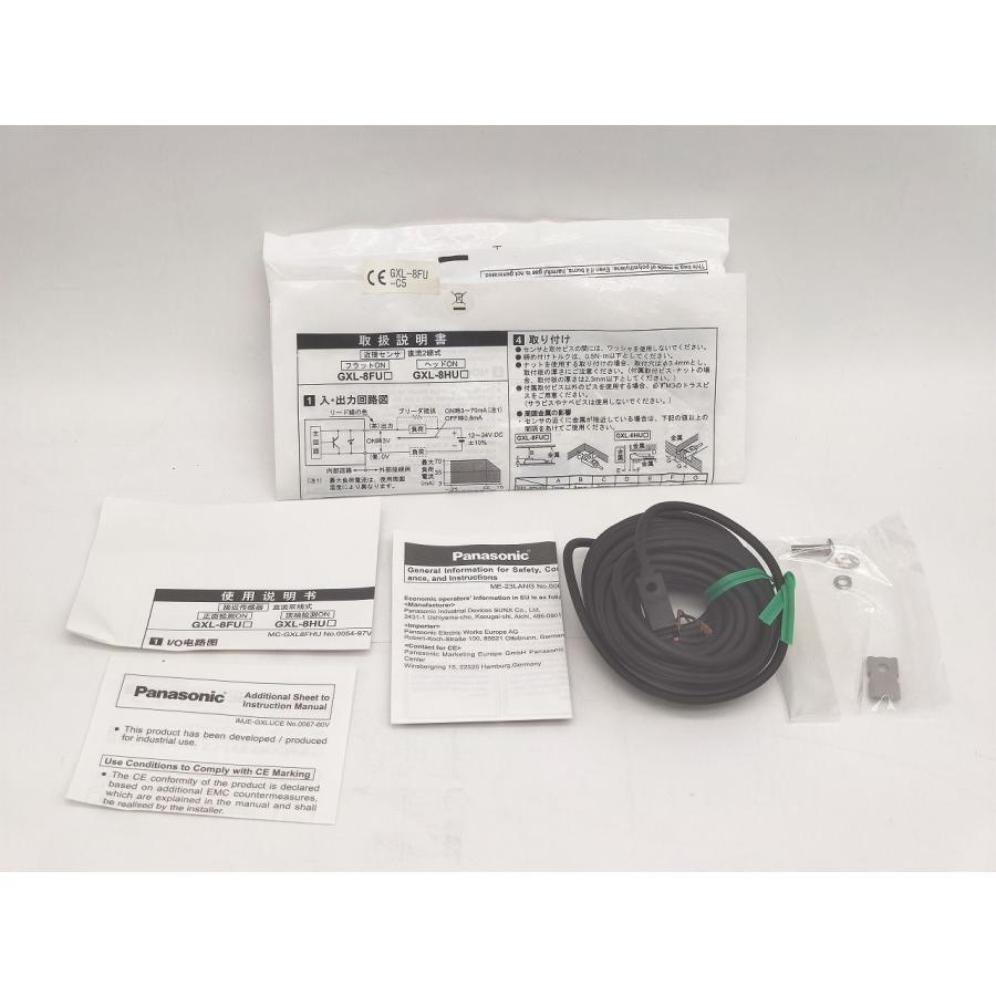 袋開封済み 未使用 パナソニック Panasonic GXL-8FU-C5 : Greekshops - 通販 - Yahoo!ショッピング