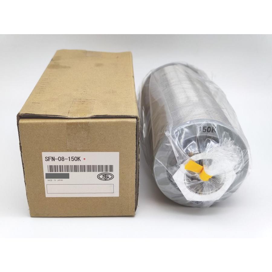箱汚れあり 新品 大生工業 SFN-08-150K : Greekshops - 通販 - Yahoo!ショッピング