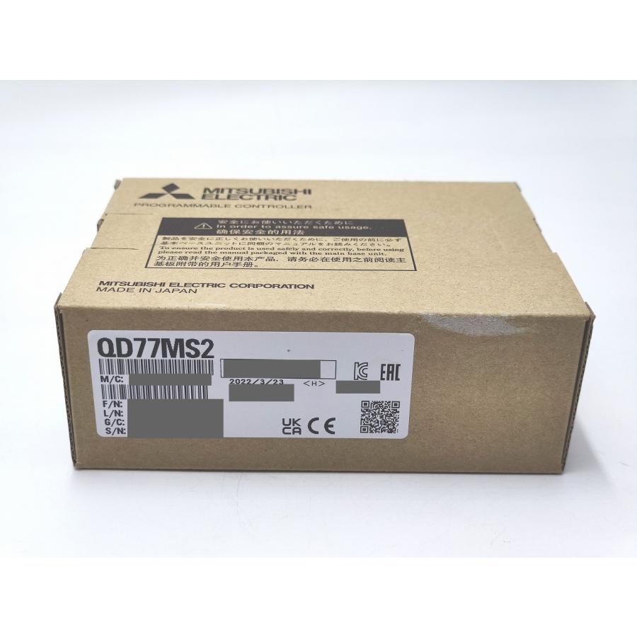 インボイス対応 箱いたみあり 2022年製 未使用 三菱 シーケンサ QD77MS2 シーケンサー : Greekshops - 通販 ...