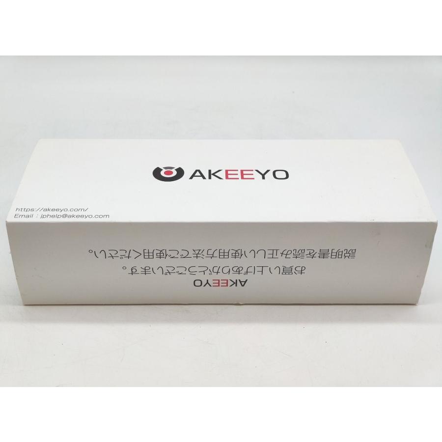 インボイス対応 新品 AKEEYO ドライブレコーダー AKY-V360S : Greekshops - 通販 - Yahoo!ショッピング