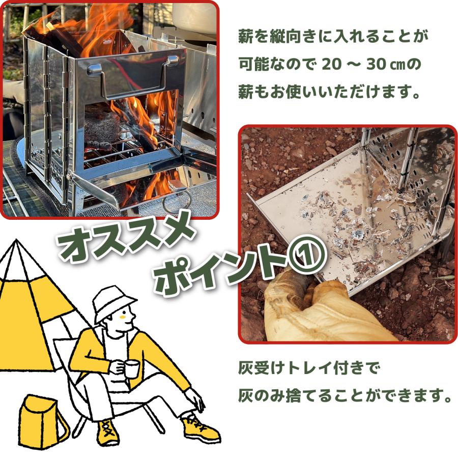 折り畳み 焚き火台 グリル コンパクト スリム 980g アウトドア キャンプ用品 折りたたみ コンロ ミニ バーベキューコンロ BBQ バーベキューグリル ソロキャン : Green ...