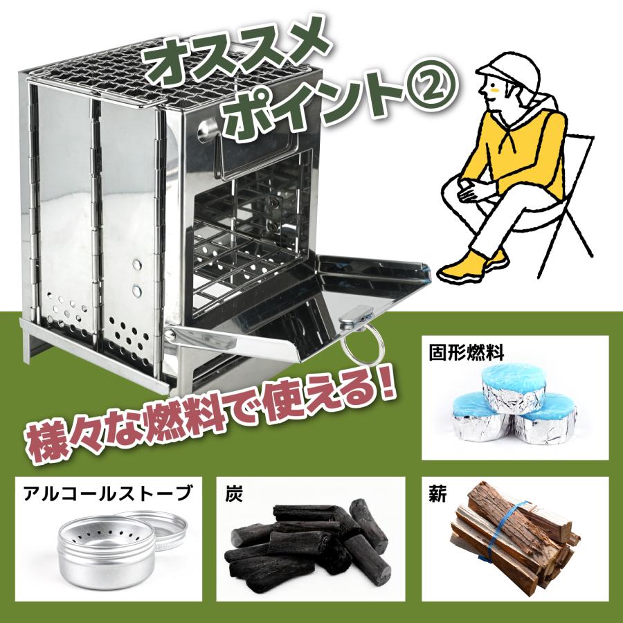 折り畳み 焚き火台 グリル コンパクト スリム 980g アウトドア キャンプ用品 折りたたみ コンロ ミニ バーベキューコンロ BBQ バーベキューグリル ソロキャン : Green ...