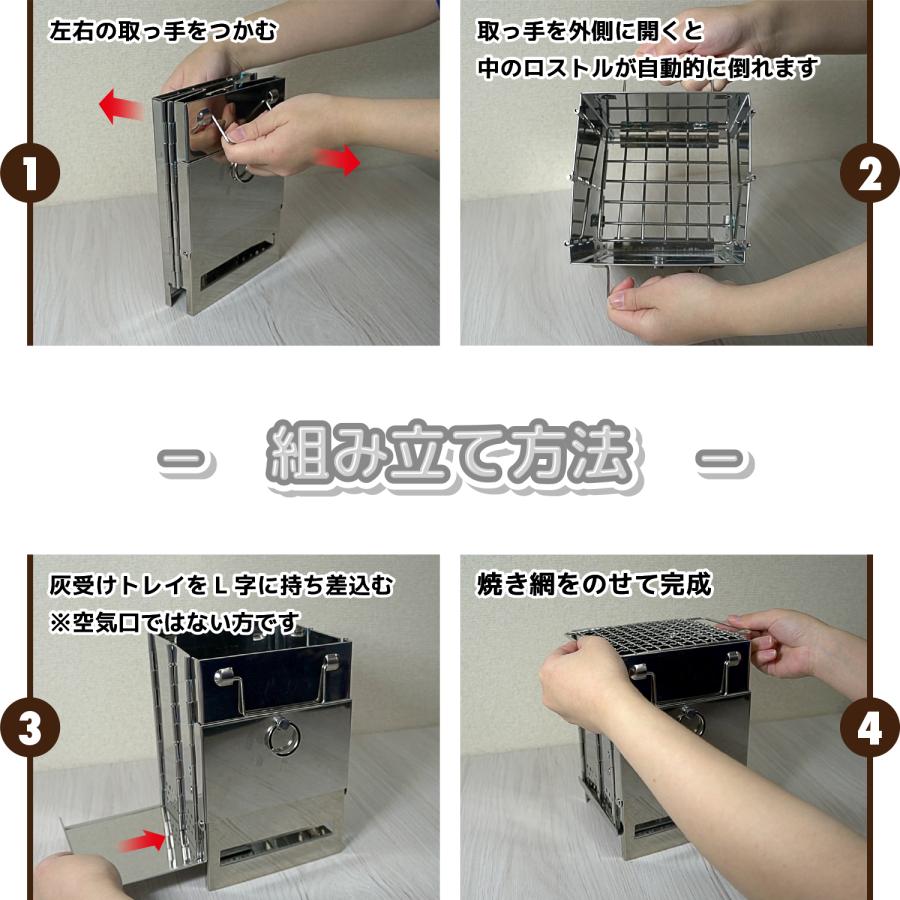 折り畳み 焚き火台 グリル コンパクト スリム 980g アウトドア キャンプ用品 折りたたみ コンロ ミニ バーベキューコンロ BBQ バーベキューグリル ソロキャン : Green ...