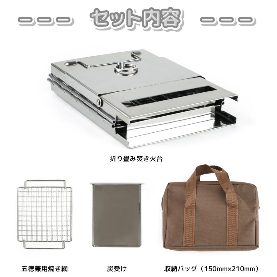 折り畳み 焚き火台 グリル コンパクト スリム 980g アウトドア キャンプ用品 折りたたみ コンロ ミニ バーベキューコンロ BBQ バーベキューグリル ソロキャン : Green ...