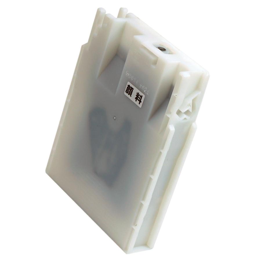 エプソン IB02 (顔料KA/ブラック) 1本 エプソン用 互換 インクカートリッジ IB02KA PX-M7110F PX-M7110FP PX-S7110 PX-S7110P 残量表示 ...