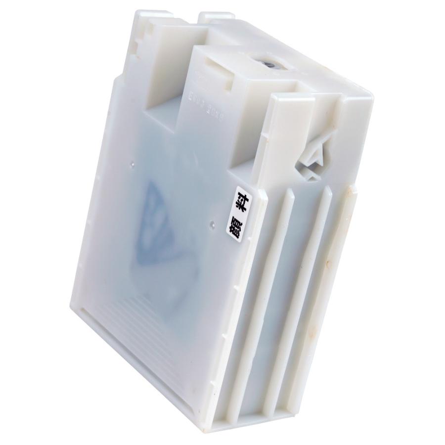 エプソン IB02 (顔料KB/ブラック) 1本 増量タイプ エプソン用 互換 インクカートリッジ IB02KA PX-M7110F PX-M7110FP PX-S7110 PX-S7110P ...