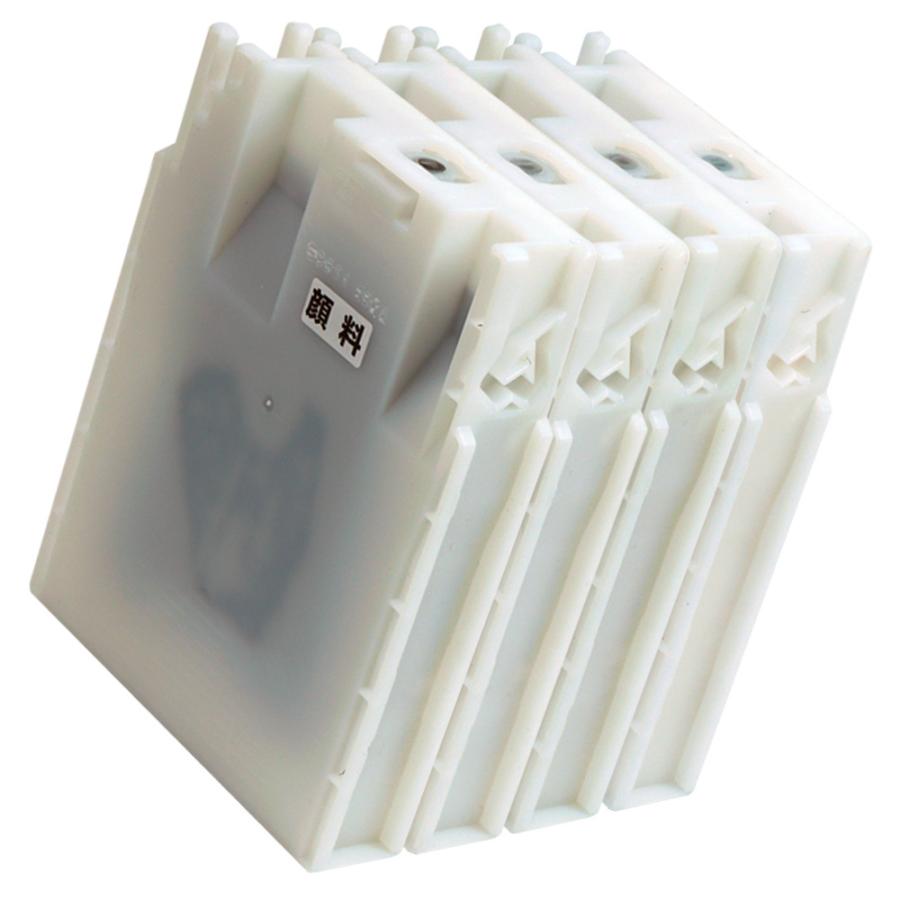 エプソン IB02 (KA/CA/MA/YA) 4色 全色顔料 エプソン用 互換 インクカートリッジ IB02KA IB02CA IB02MA IB02YA PX-M7110F PX ...