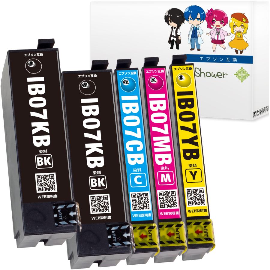 エプソン IB07CL4B (顔料KB×2/CB/MB/YB) 計5本 KBのみ顔料 増量 IB07 エプソン用 互換 インクカートリッジ マウス IB07KB IB07CB IB07MB ...