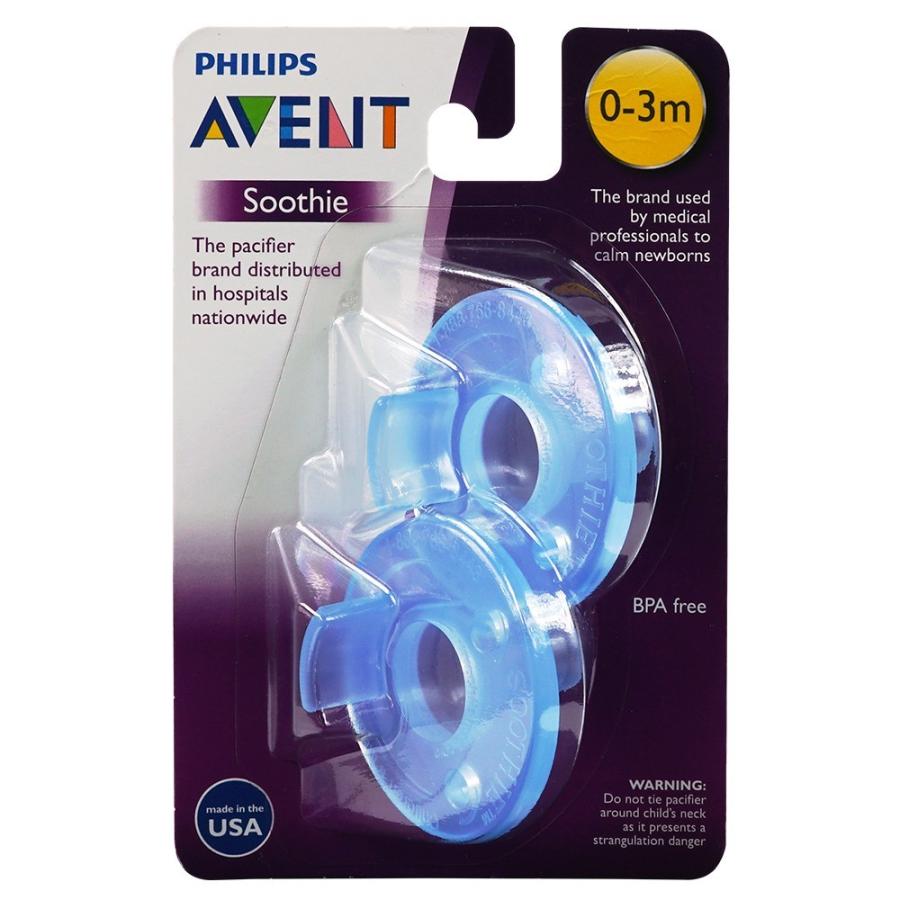 フィリップス おしゃぶり 2個入 0〜3か月用 ケースのおまけつき 並行輸入品 安心のBPAフリー Philips Avent Soothie ...