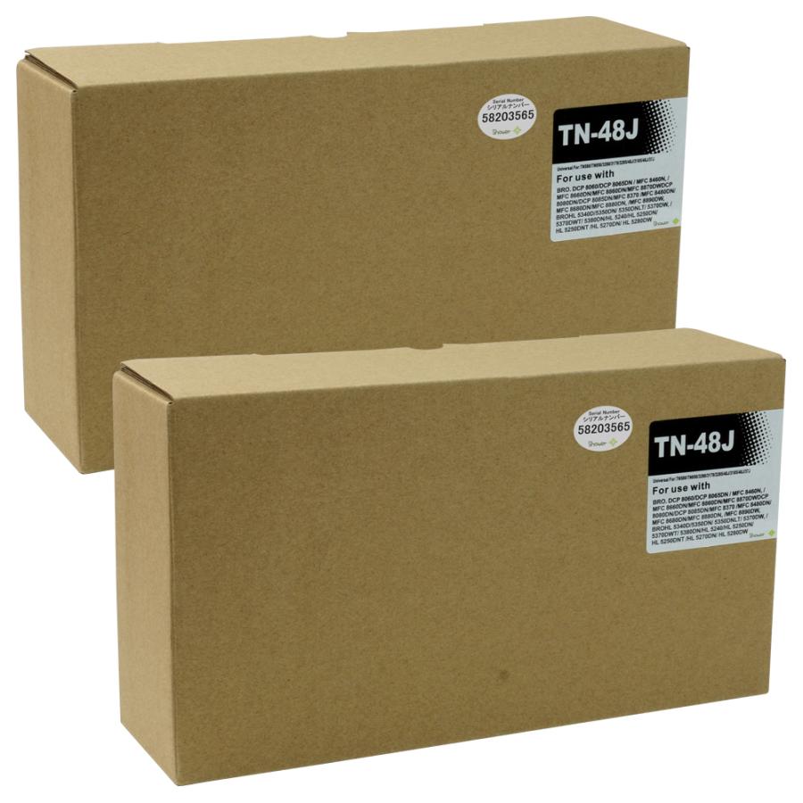 ブラザー工業 ブラザー TN-48J (BK/ブラック) 2本セット brother 互換トナーカートリッジ 製造番号(シリアルNo有り) 残量表示 TN48J 印刷 : Green ...