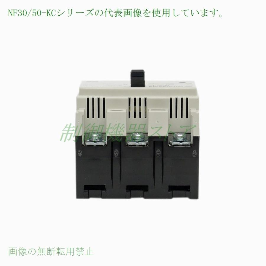 三菱電機 NF30-KC 3P 5A 分電盤用ノーヒューズ遮断器 3極 [AC] 絶縁電圧:500v 30Aフレーム 請求書/領収書可能 : 制御機器ストア - 通販 - Yahoo!ショッピング